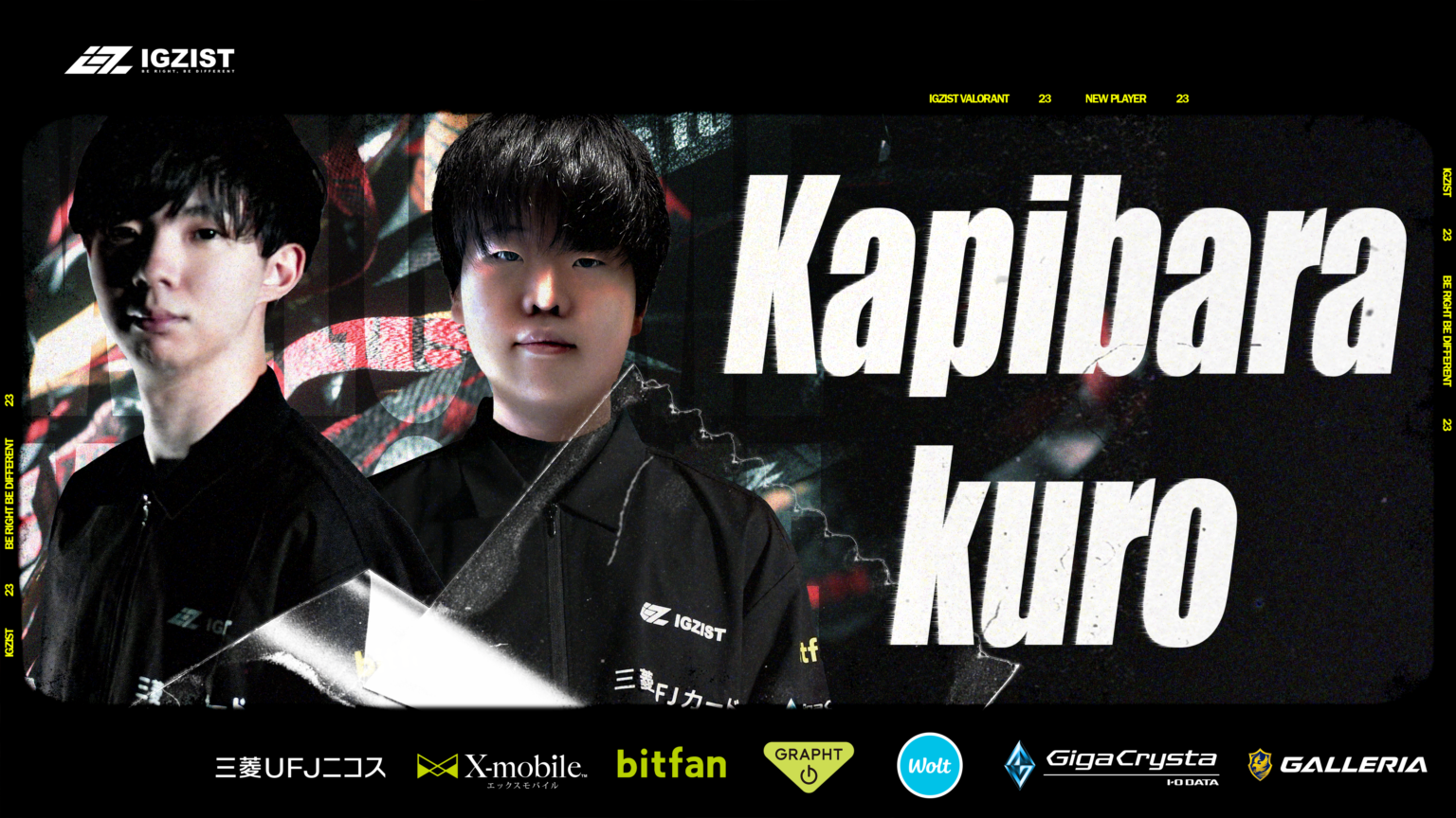 IGZIST VALORANT ACADEMY部門 新規選手加入のお知らせ | News | IGZIST